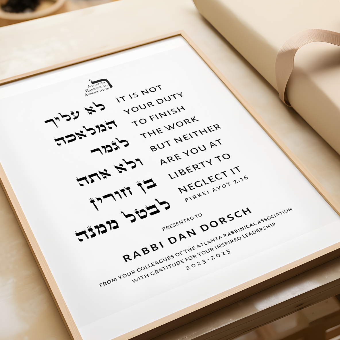 The Aaronic Blessing - The Priestly Blessing Full Resource – The Verse