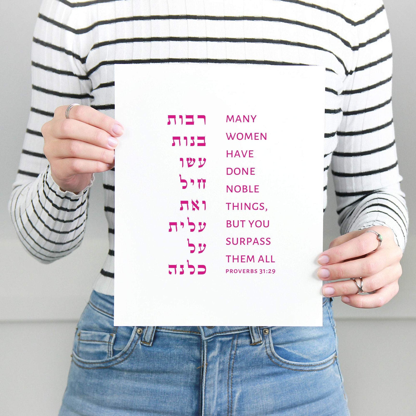 Proverbs 31:29 | Woman of Valor Art Print | Jewish Gifts for your Wife ...