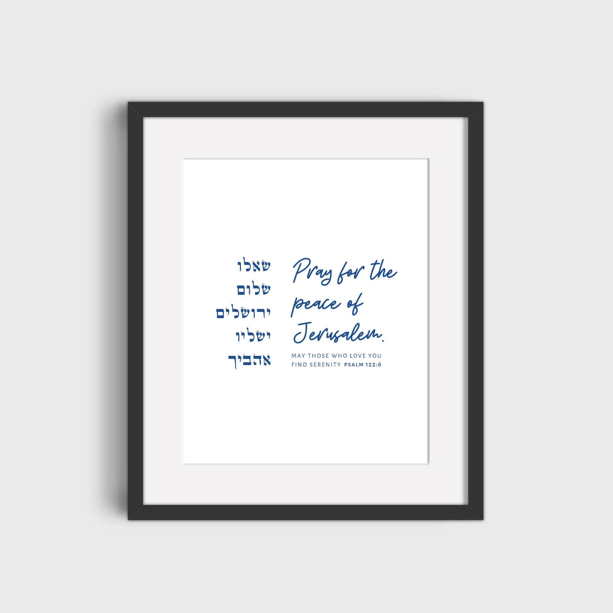 Psalm 122:6 – The Verse
