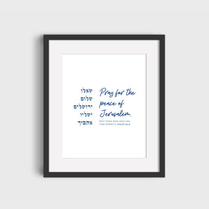 Psalm 122:6 – The Verse