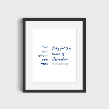 Psalm 122:6 – The Verse