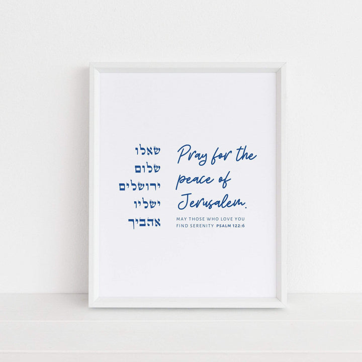 Psalm 122:6 – The Verse